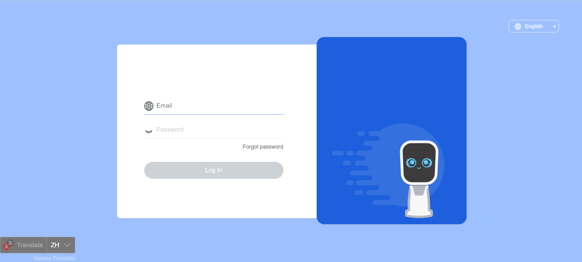 Robot Activation – Knowledge Base
